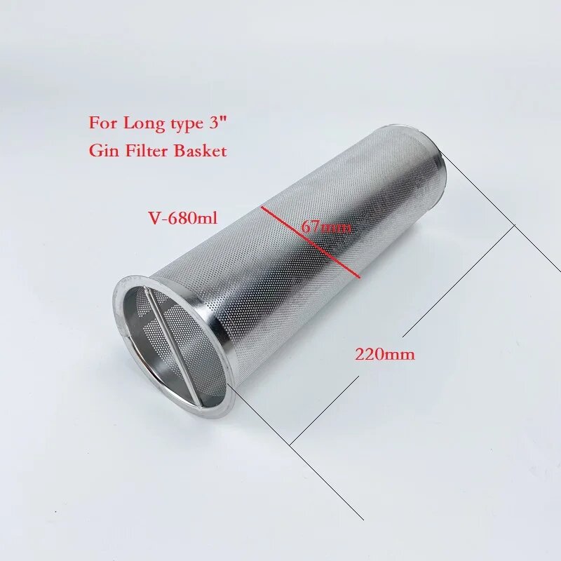 Корзина фильтра для джина HARMANDNA V-680мл 1pcs