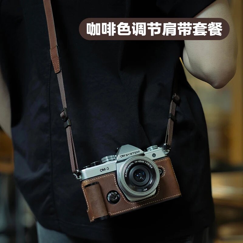Кожаный чехол для Olympus OM-3 OM3 brown set1