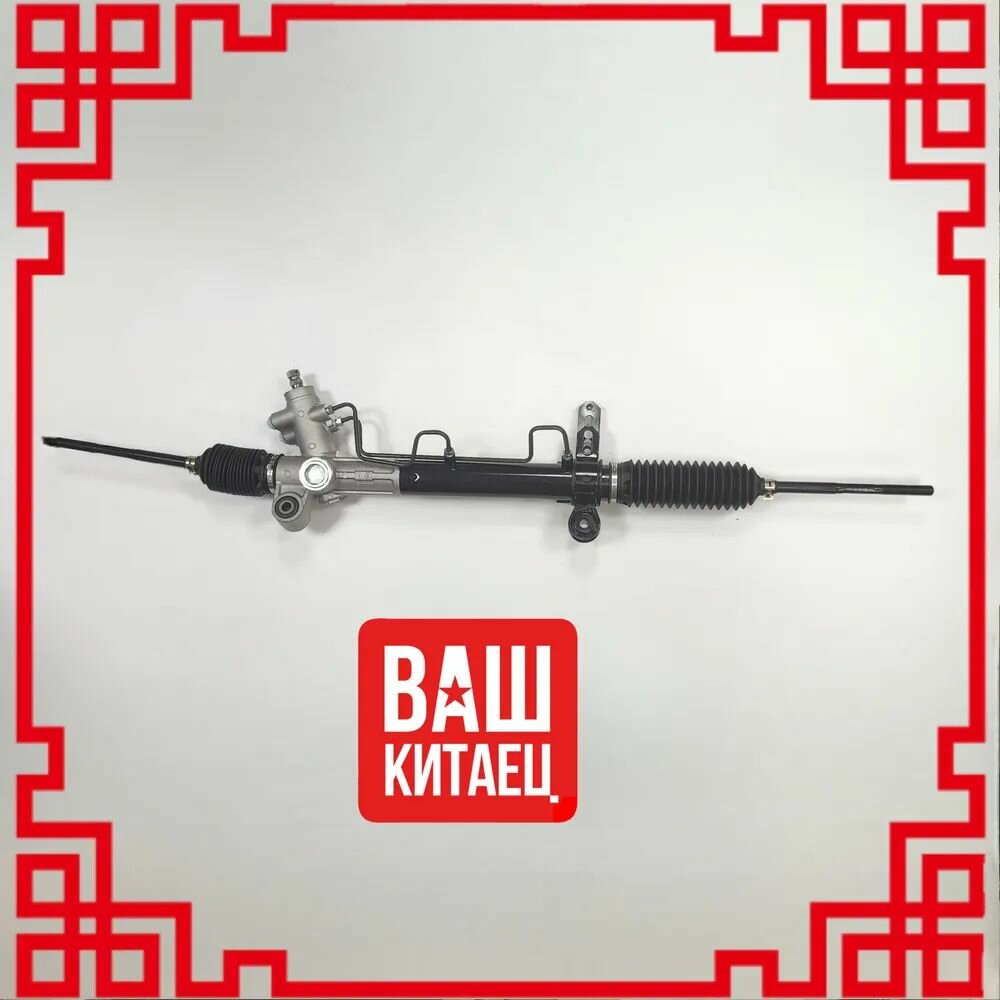 Рейка рулевая Great Wall Hover, H3, H5 бензин, Wingle (на сайлентблоках) Kimiko