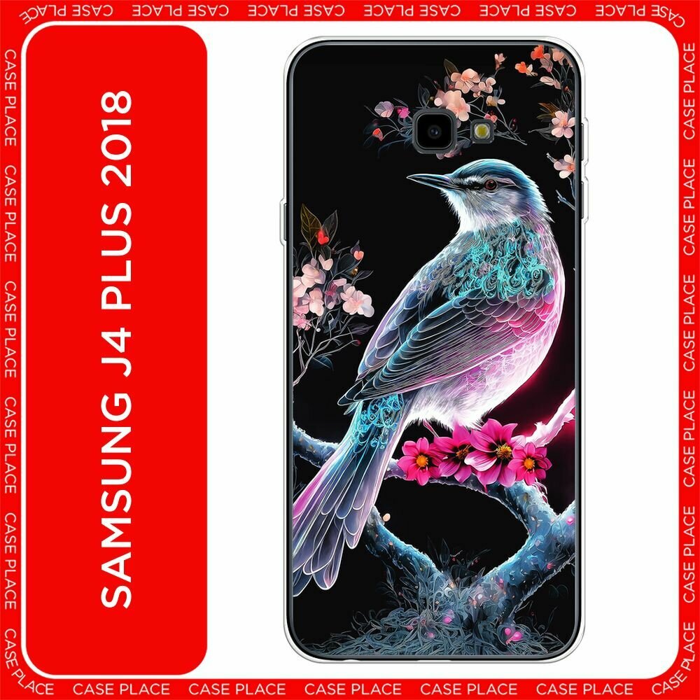Чехол на Samsung Galaxy J4 Plus 2018 / Самсунг J4 Plus 2018 с принтом "Птица на цветущем дереве"