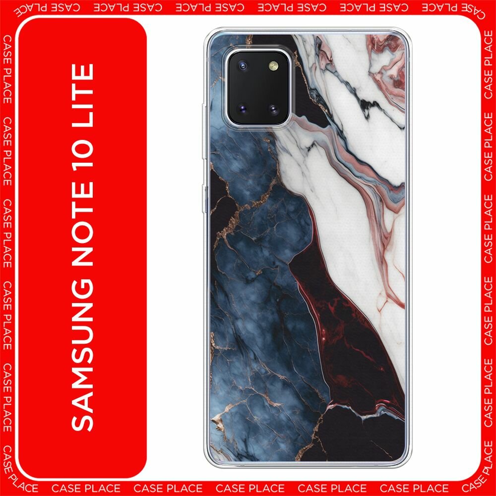 Чехол на Samsung Galaxy Note 10 Lite / Самсунг Гэлакси Нот 10 Лайт с принтом "Благородный мрамор"