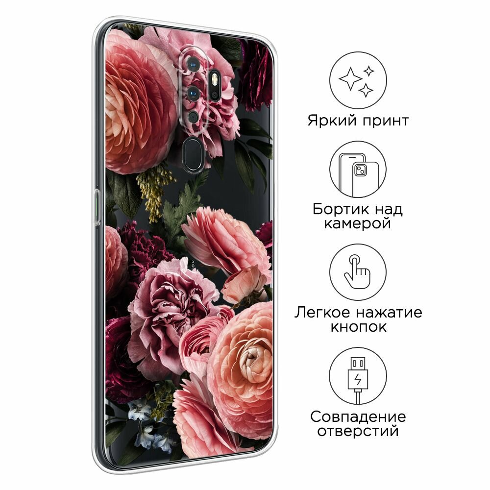 Чехол на Oppo A5 (2020)/A9 (2020) / Оппо A5 (2020)/A9 (2020) с принтом "Бордовые винтажные цветы", прозрачный — фото 1