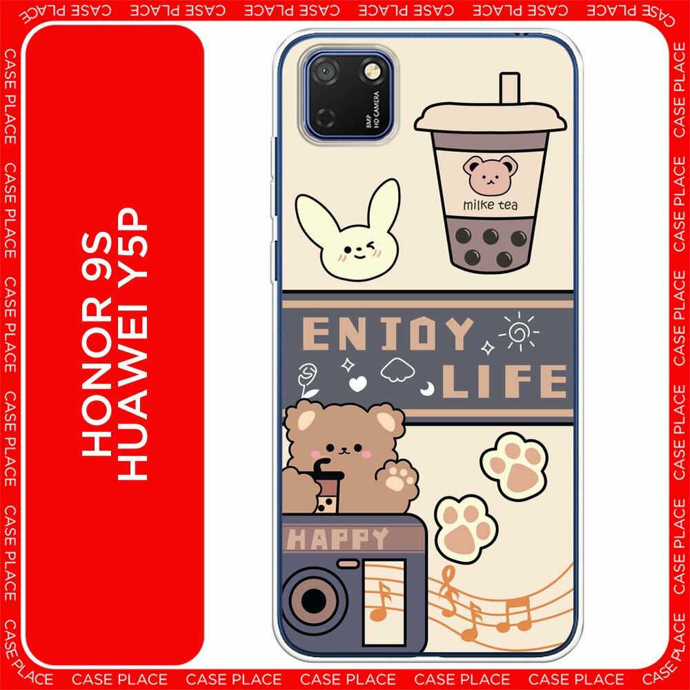 Чехол на Honor 9S/Huawei Y5p / Хонор 9S/Хуавей Y5p с принтом "Enjoy life 1"