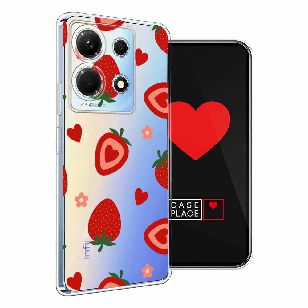 Чехол на Infinix Note 30 4G / Инфиникс Нот 30 4G с принтом "Heart strawberries 2 - 14 февраля", прозрачный — фото 1