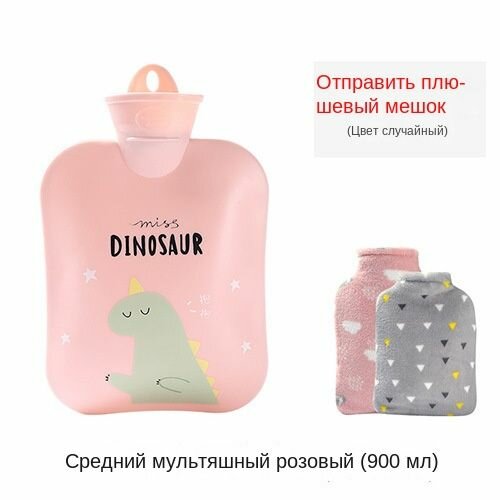 Бутылка с горячей водой из мультяшной плюшевой ткани для впрыска воды пвх