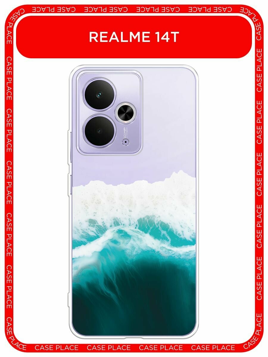Чехол на Realme 14T / Реалми 14Т с принтом "Большая волна", прозрачный