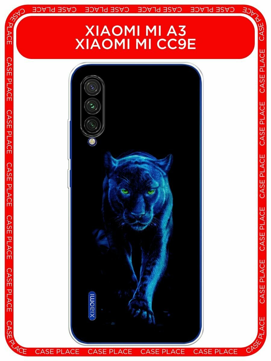 Чехол на Xiaomi Mi CC9E/Mi A3 / Сяоми Mi CC9E/Mi A3 с принтом "Пантера в лунном свете"