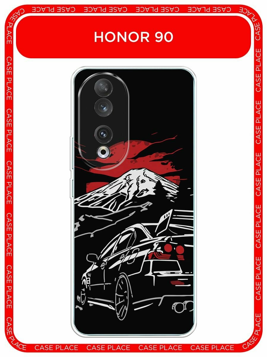 Силиконовый чехол на Honor 90 / Хонор 90 с принтом "Машина в горах JDM"