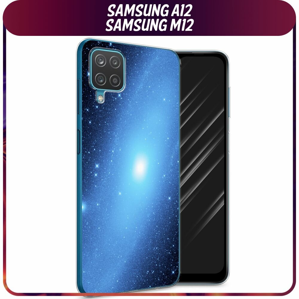 Чехол на Samsung Galaxy A12/M12 / Самсунг Галакси А12/М12 с принтом "Космос 1"