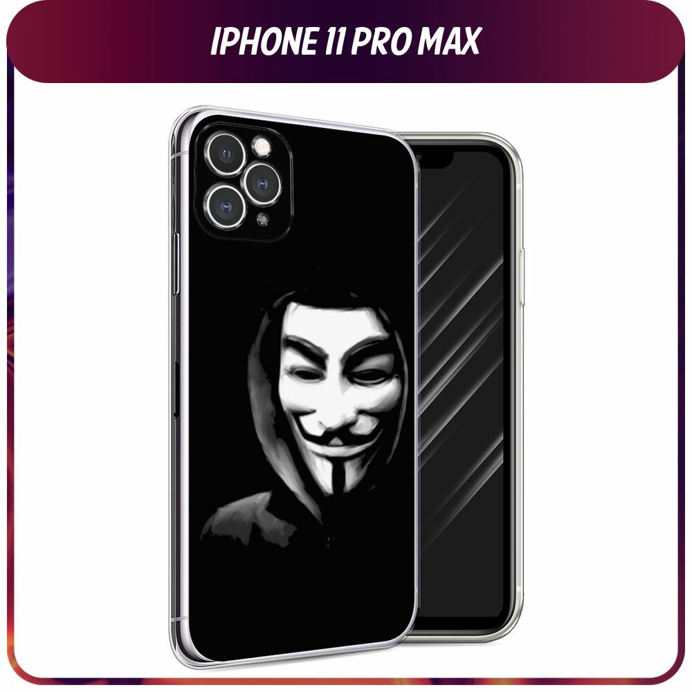Чехол на Apple iPhone 11 Pro Max / Айфон 11 Про Макс с принтом "Анонимус"