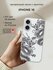Чехол на Apple iPhone 16 / Айфон 16 с принтом "Два китайских дракона", прозрачны...