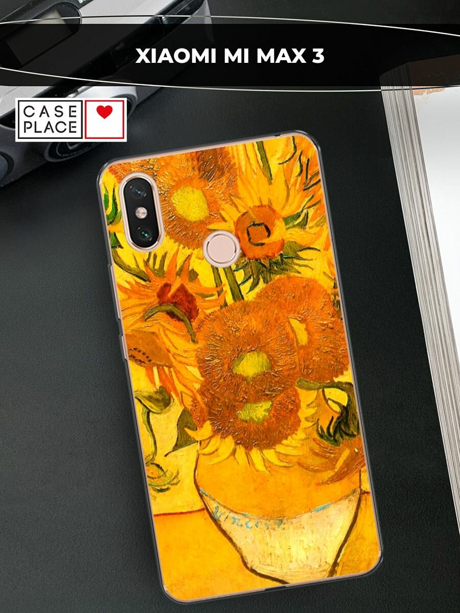 Чехол на Xiaomi Mi Max 3 / Сяоми Ми Макс 3 с принтом "Оранжевые подсолнухи"