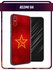Чехол на Xiaomi Redmi 9A / Сяоми Редми 9А с принтом "Красное знамя"