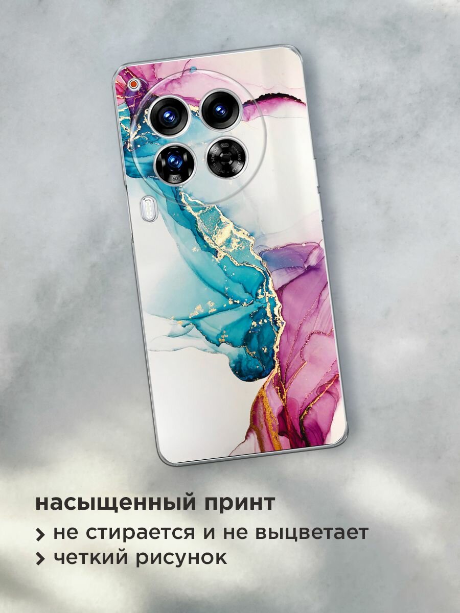 Чехол на Tecno Camon 30 Premier / Текно Камон 30 Премьер с принтом "Розовые разводы рисунок" — фото 1