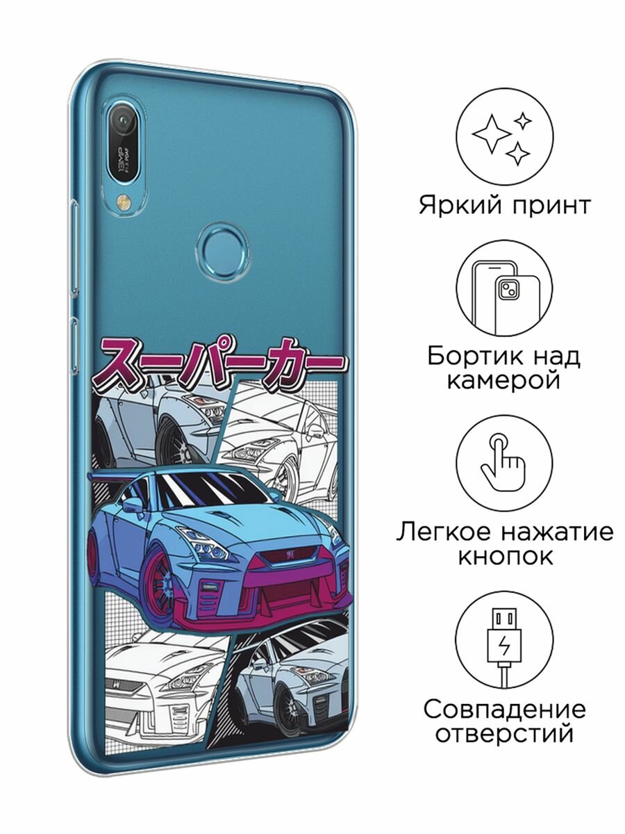 Чехол на Honor 8A/8A Pro/Huawei Y6s/Y6 2019 / Хонор 8А с принтом "JDM коллаж", прозрачный — фото 1