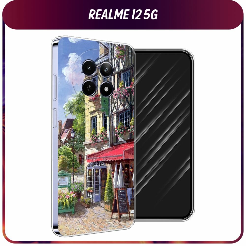 Чехол на Realme 12 5G/13 5G / Реалми 12 5G/13 5G с принтом "Старая улица"
