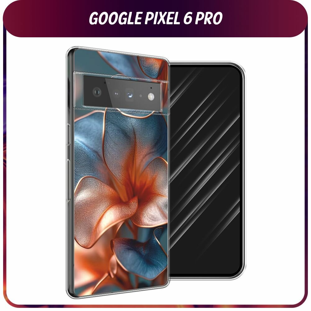 Чехол на Google Pixel 6 Pro / Гугл Пиксель 6 Pro с принтом "Жемчужные цветы"
