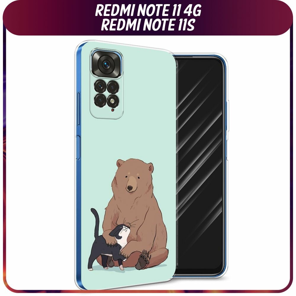 Чехол на Xiaomi Redmi Note 11 4G Global/Redmi Note 11S / Сяоми Редми Нот 11 4G Глобал с принтом "Медведь и кошка дружба"