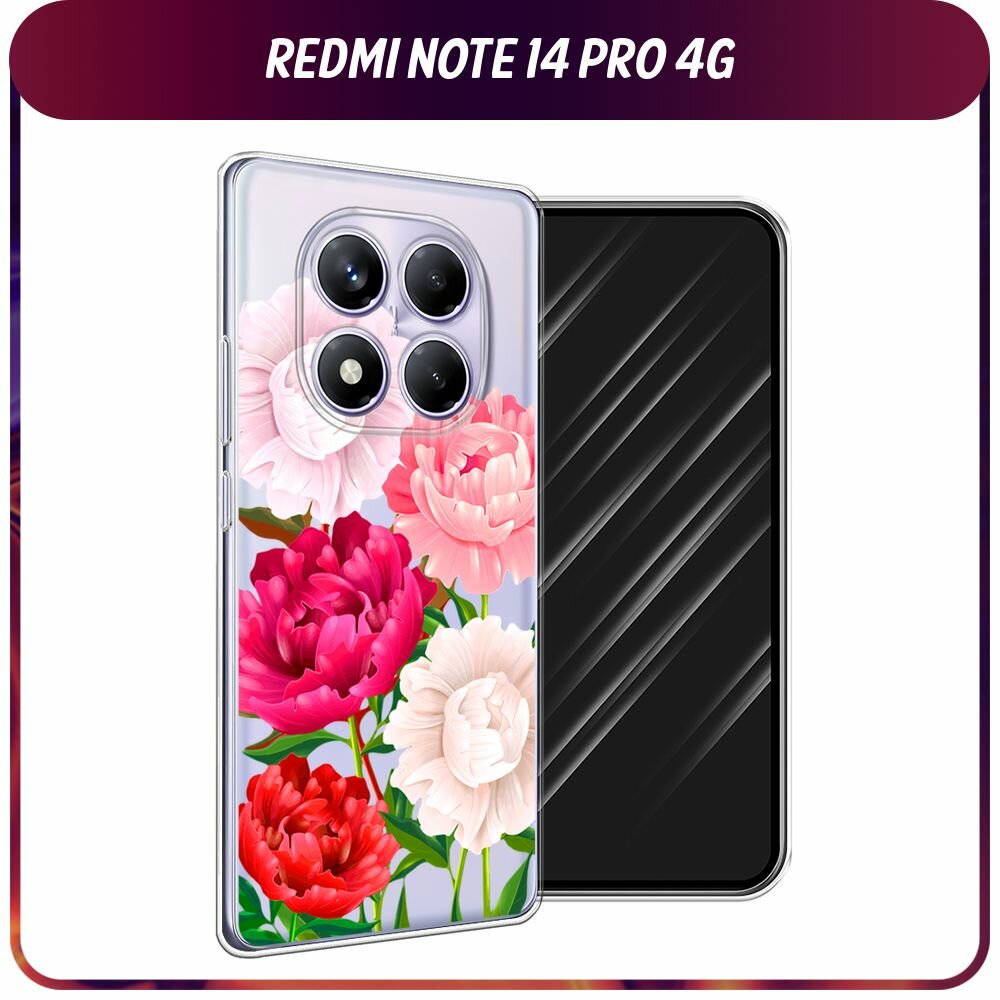 Чехол на Xiaomi Redmi Note 14 Pro 4G / Сяоми Редми Нот 14 Про 4G с принтом "Большие пионы", прозрачный