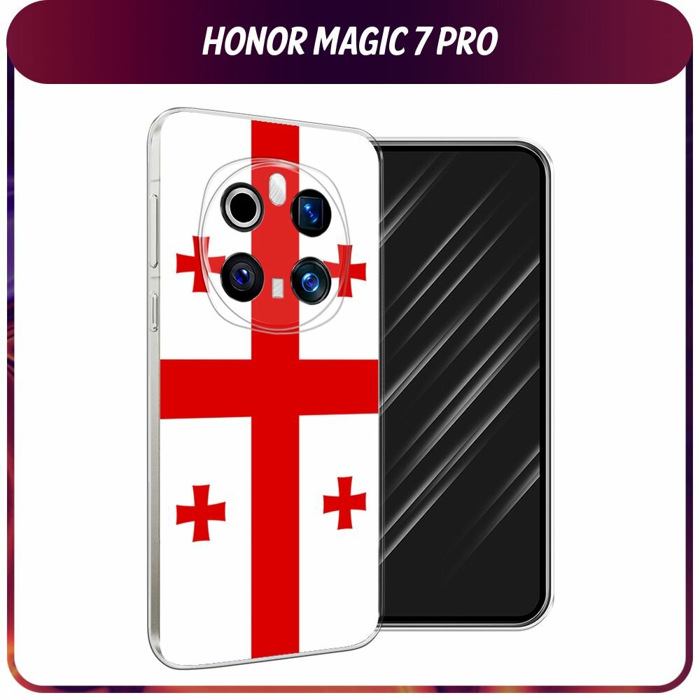 Чехол на Honor Magic 7 Pro / Хонор Мэджик 7 Про с принтом "Флаг Грузии"