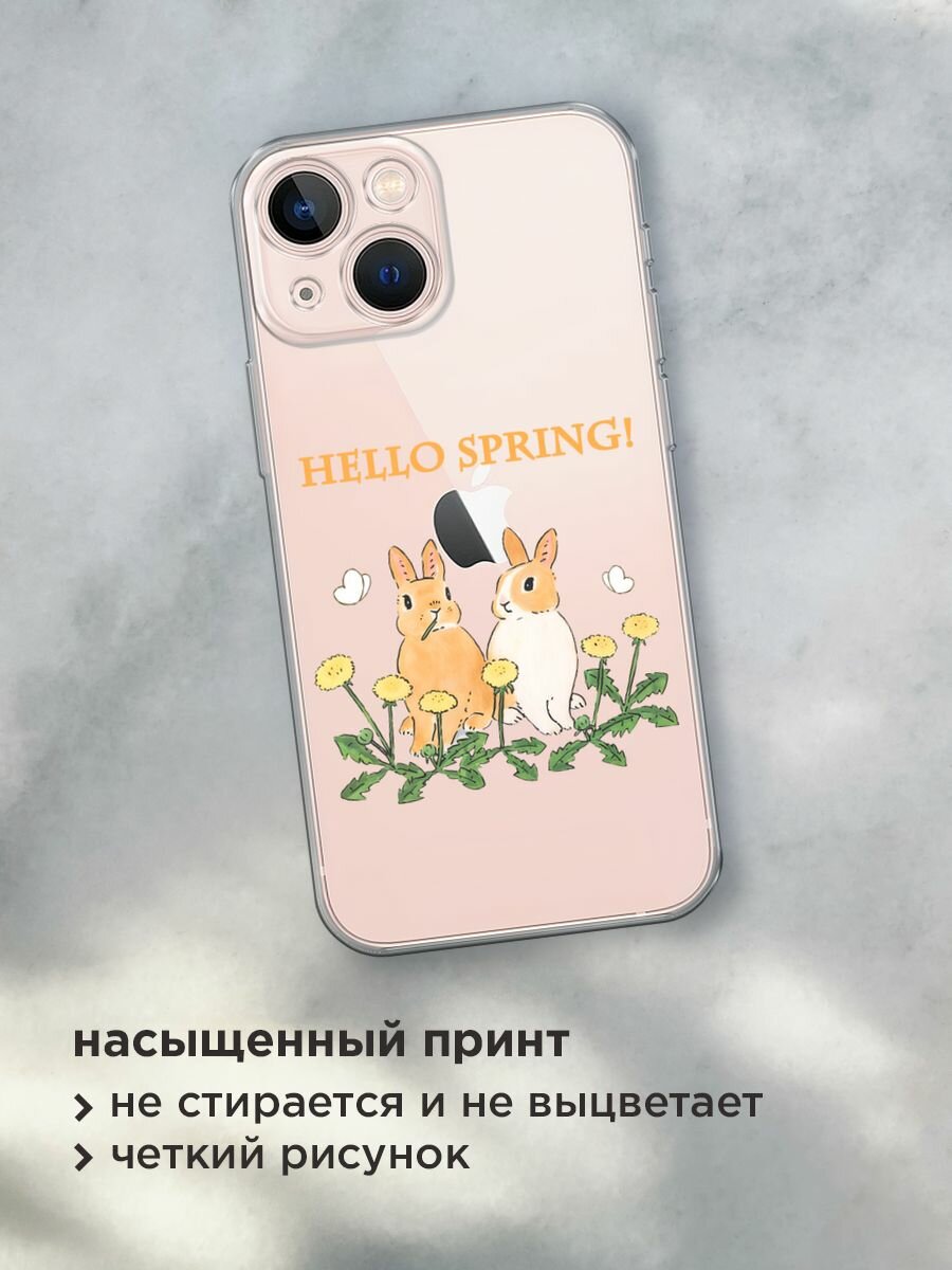 Чехол на Apple iPhone 13 mini / Айфон 13 мини с принтом "Весенние кролики", прозрачный — фото 1