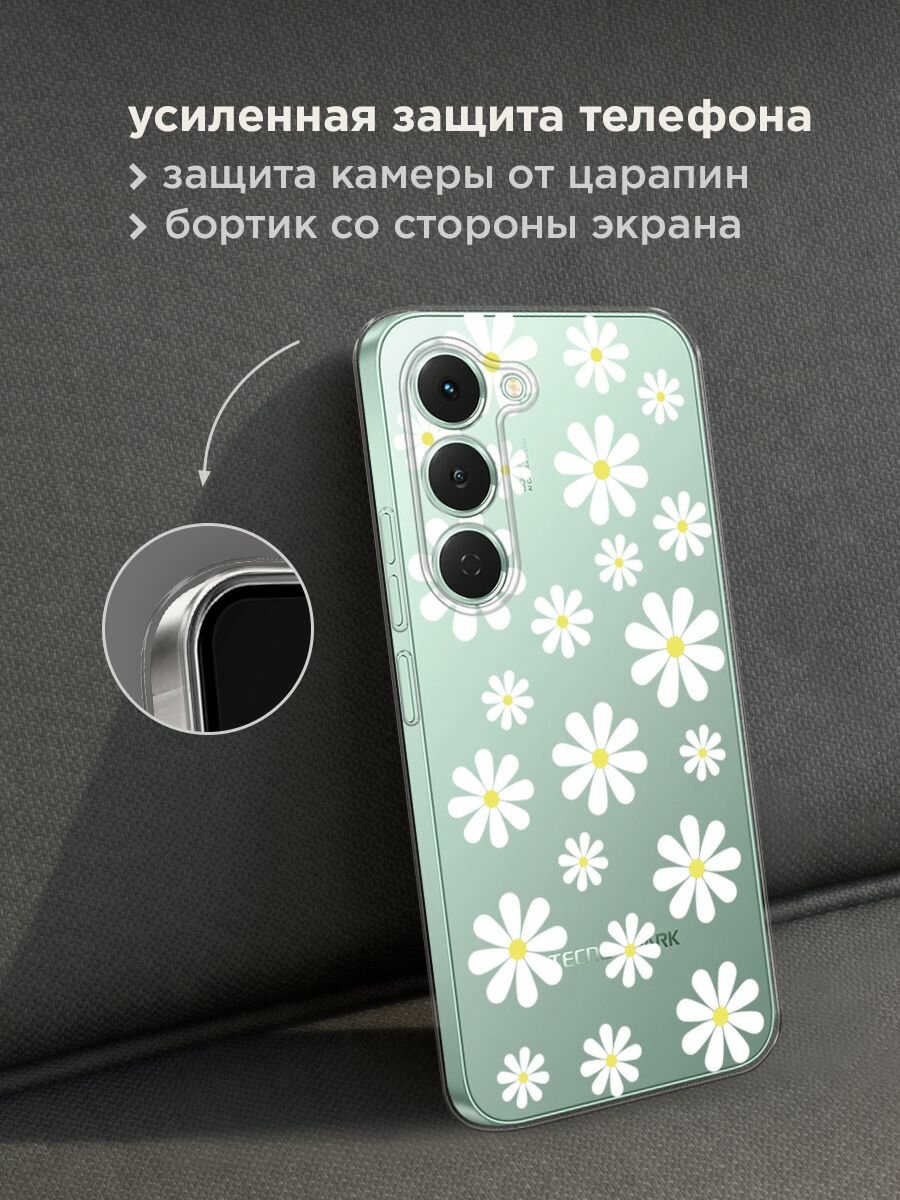 Чехол на Tecno Spark 40 Pro / Текно Спарк 40 Про с принтом "Большие ромашки", прозрачный — фото 1