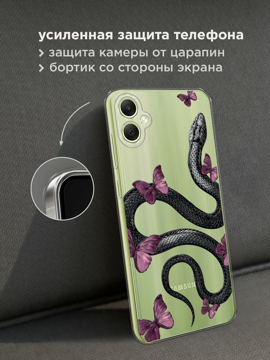 Чехол на Samsung Galaxy A05 / Самсунг Галакси A05 с принтом "Snake and butterflies 2" — фото 1