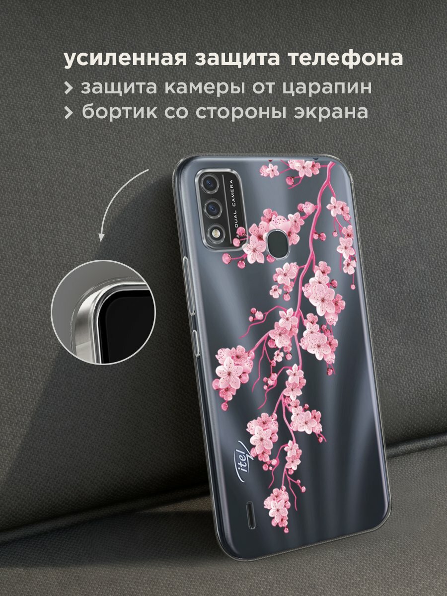 Чехол на Itel A48 / Ител А48 с принтом "Ветка сакуры 2" — фото 1