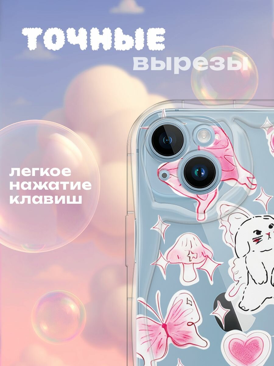 Чехол на Apple iPhone 14 / Айфон 14 с принтом "Феи-кролики", прозрачный — фото 1