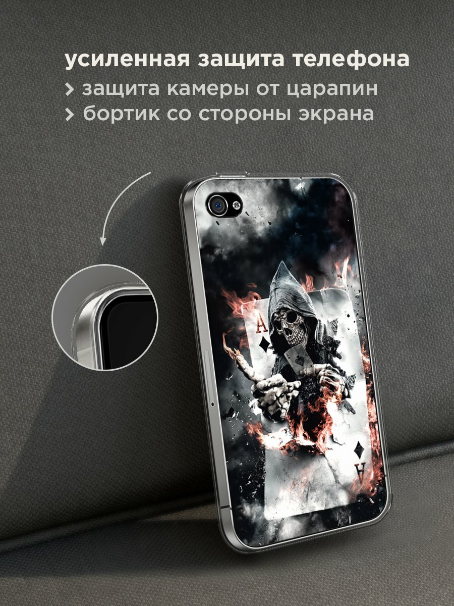 Чехол на Apple iPhone 4/4S / Айфон 4/4S с принтом "Карты черепа в капюшоне" — фото 1