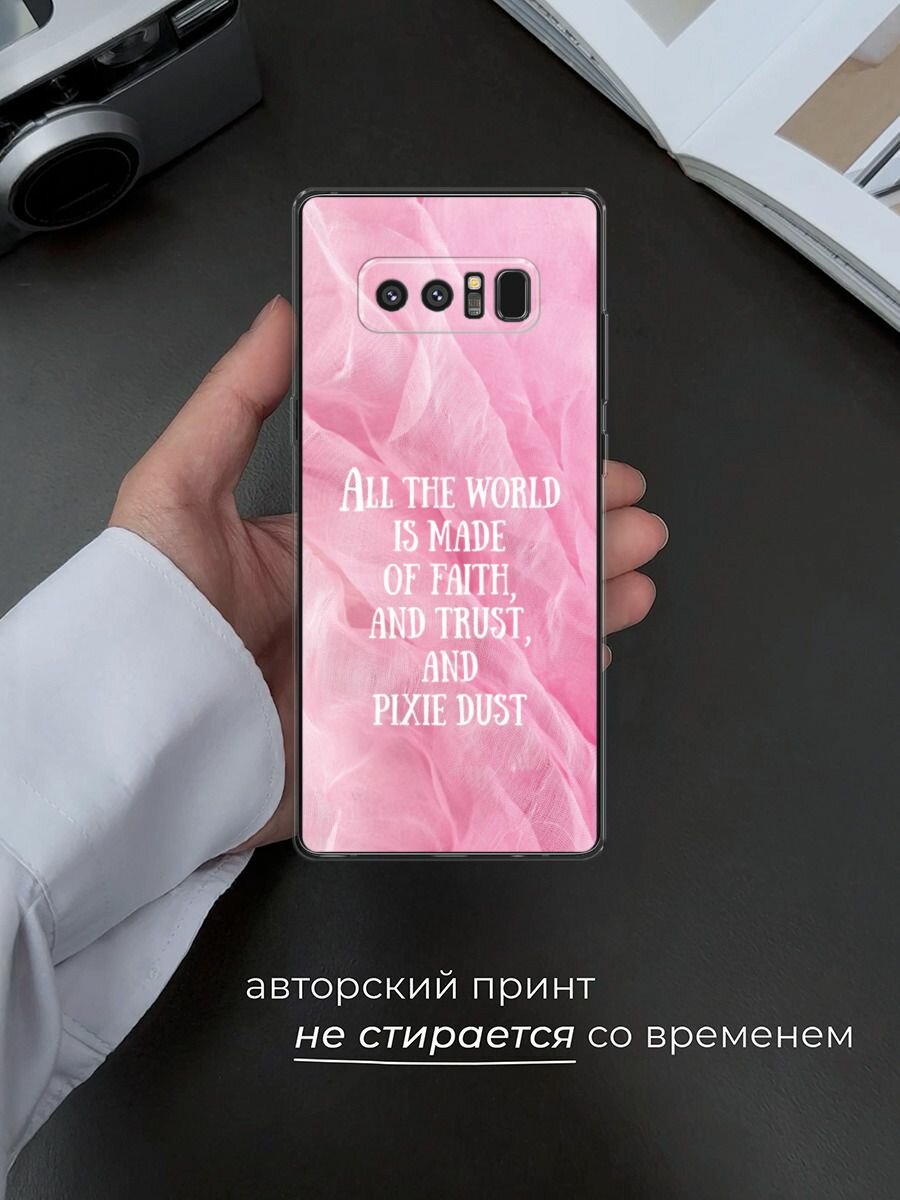 Чехол на Samsung Galaxy Note 8 / Самсунг Галакси Нот 8 с принтом "Pixie dust - 8 марта" — фото 1