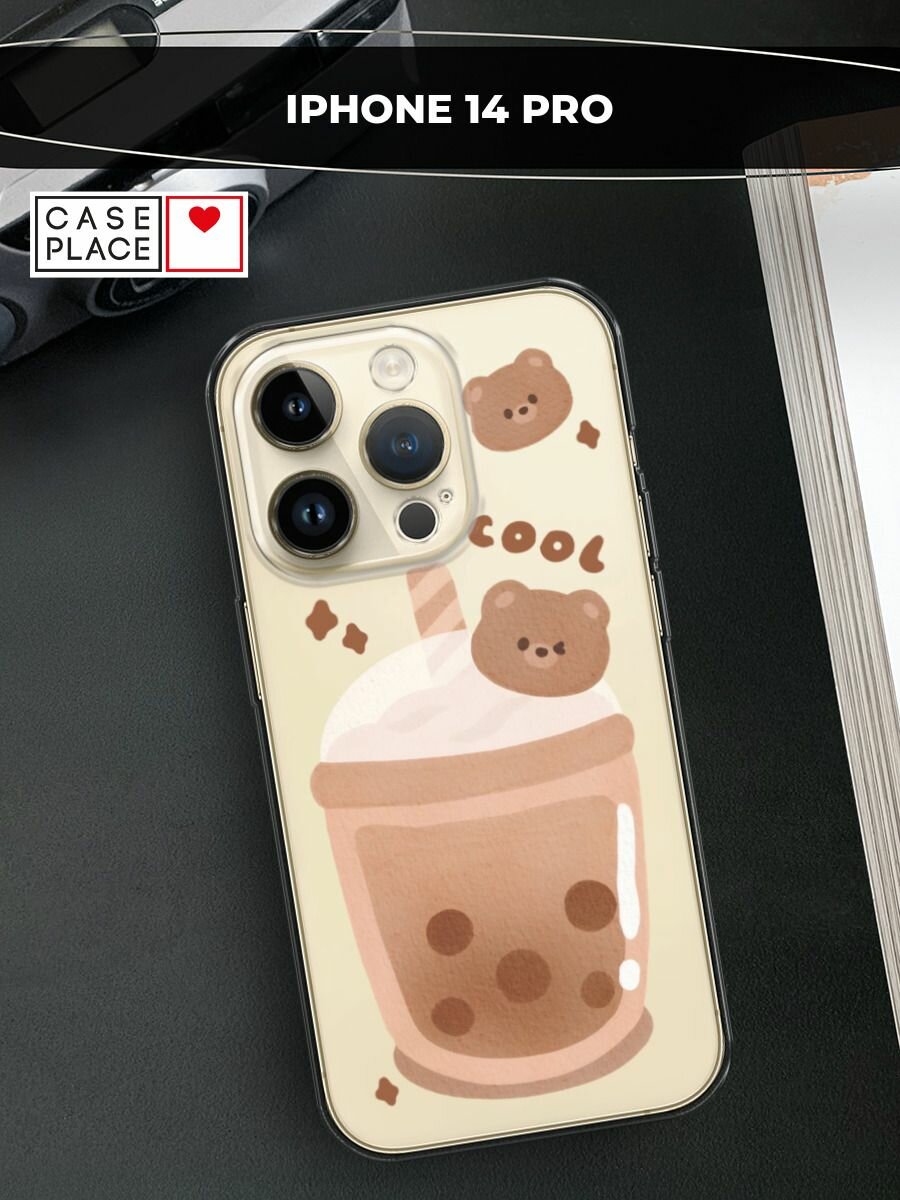 Чехол на Apple iPhone 14 Pro / Айфон 14 Про с принтом "Кофе 2", прозрачный