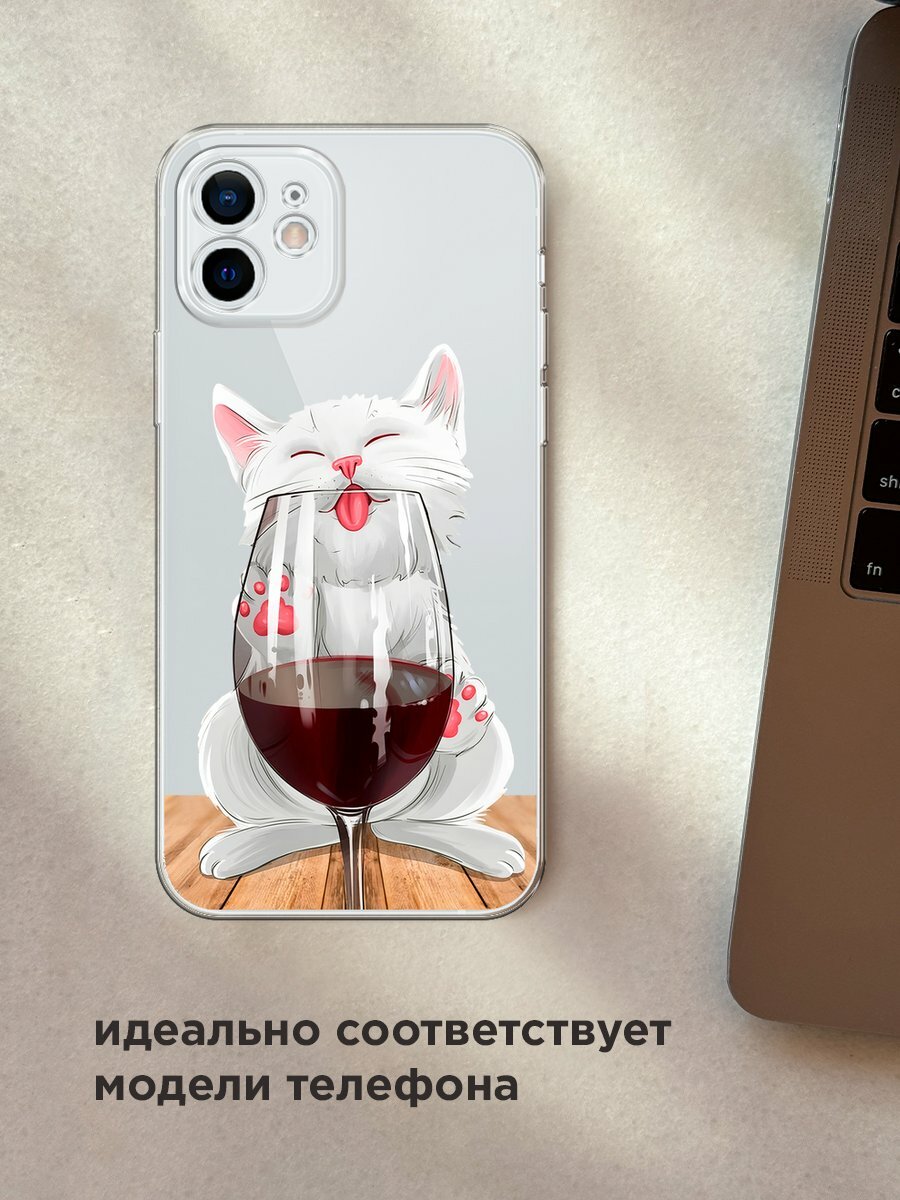 Чехол на Apple iPhone 12 mini / Айфон 12 Мини с принтом "Кот с бокалом", прозрачный — фото 1