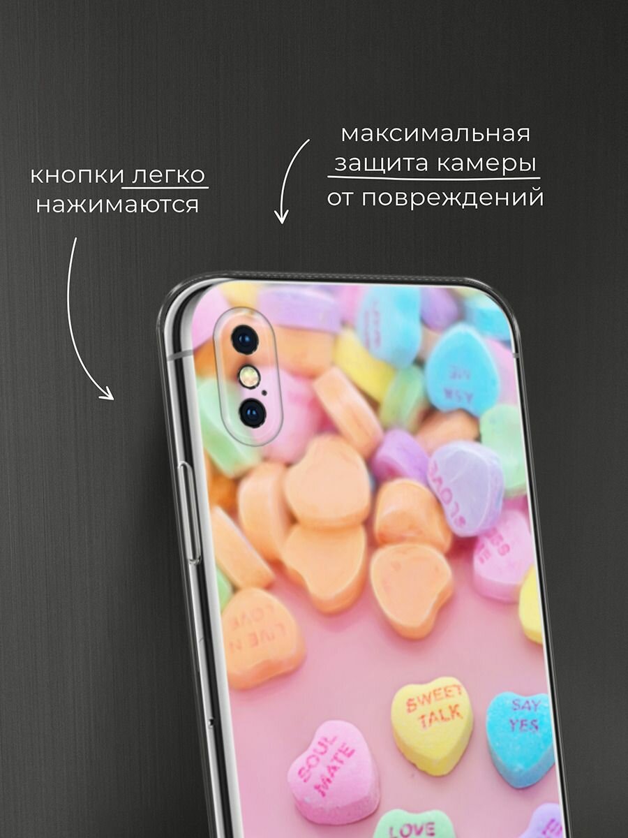 Чехол на Apple iPhone XS Max / Айфон XS Max с принтом "Конфетки сердечки 2" — фото 1