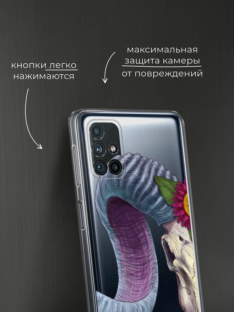 Чехол на Samsung Galaxy M31s / Самсунг Галакси M31s с принтом "Мифический череп", прозрачный — фото 1