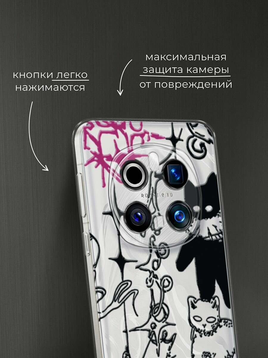 Чехол на Honor Magic 7 Pro / Хонор Мэджик 7 Про с принтом "Готические котики" — фото 1