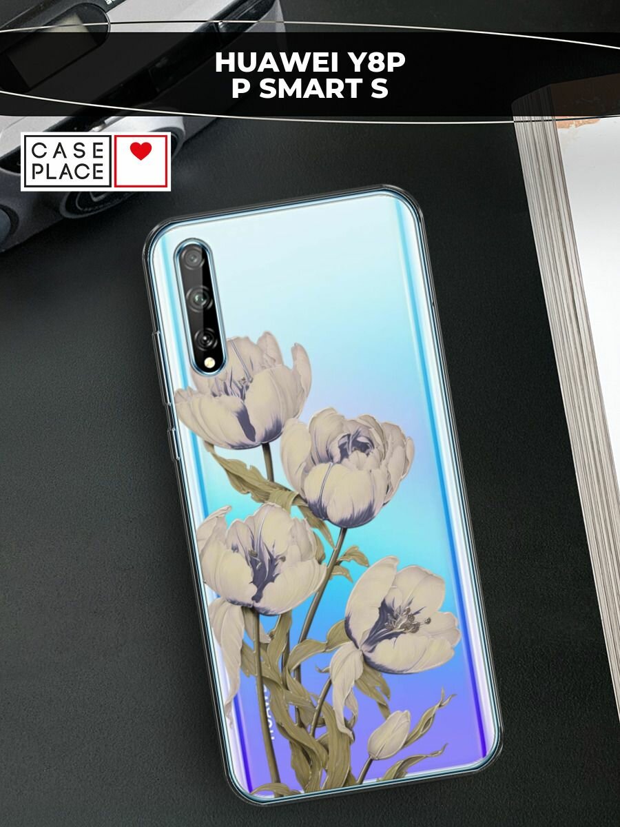 Чехол на Huawei Y8p/P Smart S / Хуавей Y8p/P Smart S с принтом "Серые бутоны"