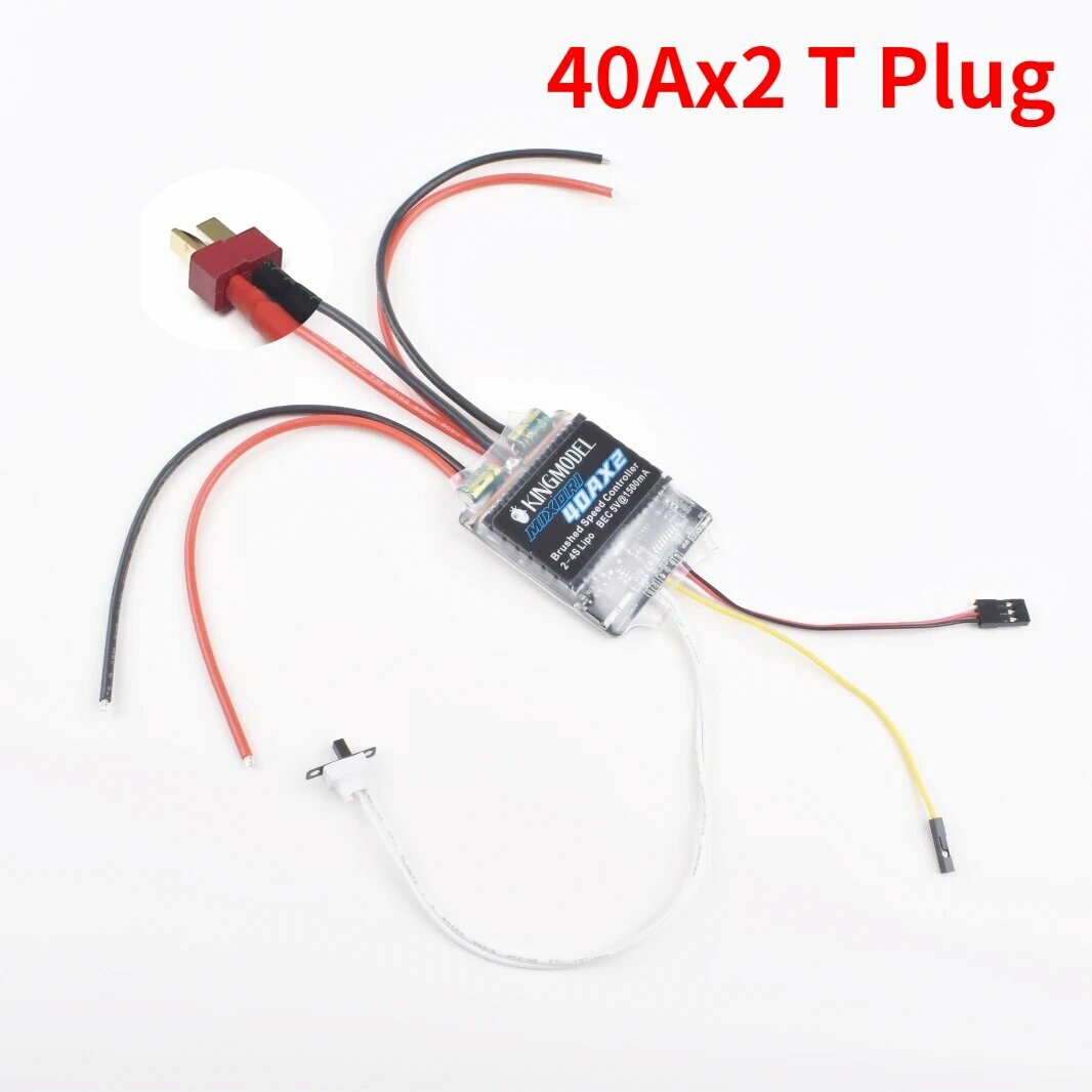 KINGMODEL 40Ax2 T Plug ESC, красный