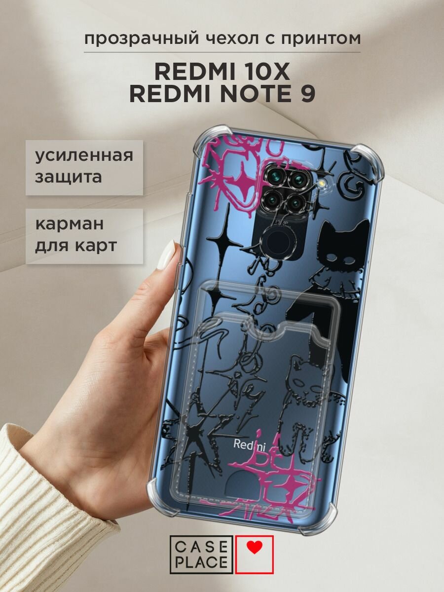 Чехол на Xiaomi Redmi 10X/Note 9 (Сяоми Редми 10Х/Редми Нот 9) с картой и принтом "Готические котики"