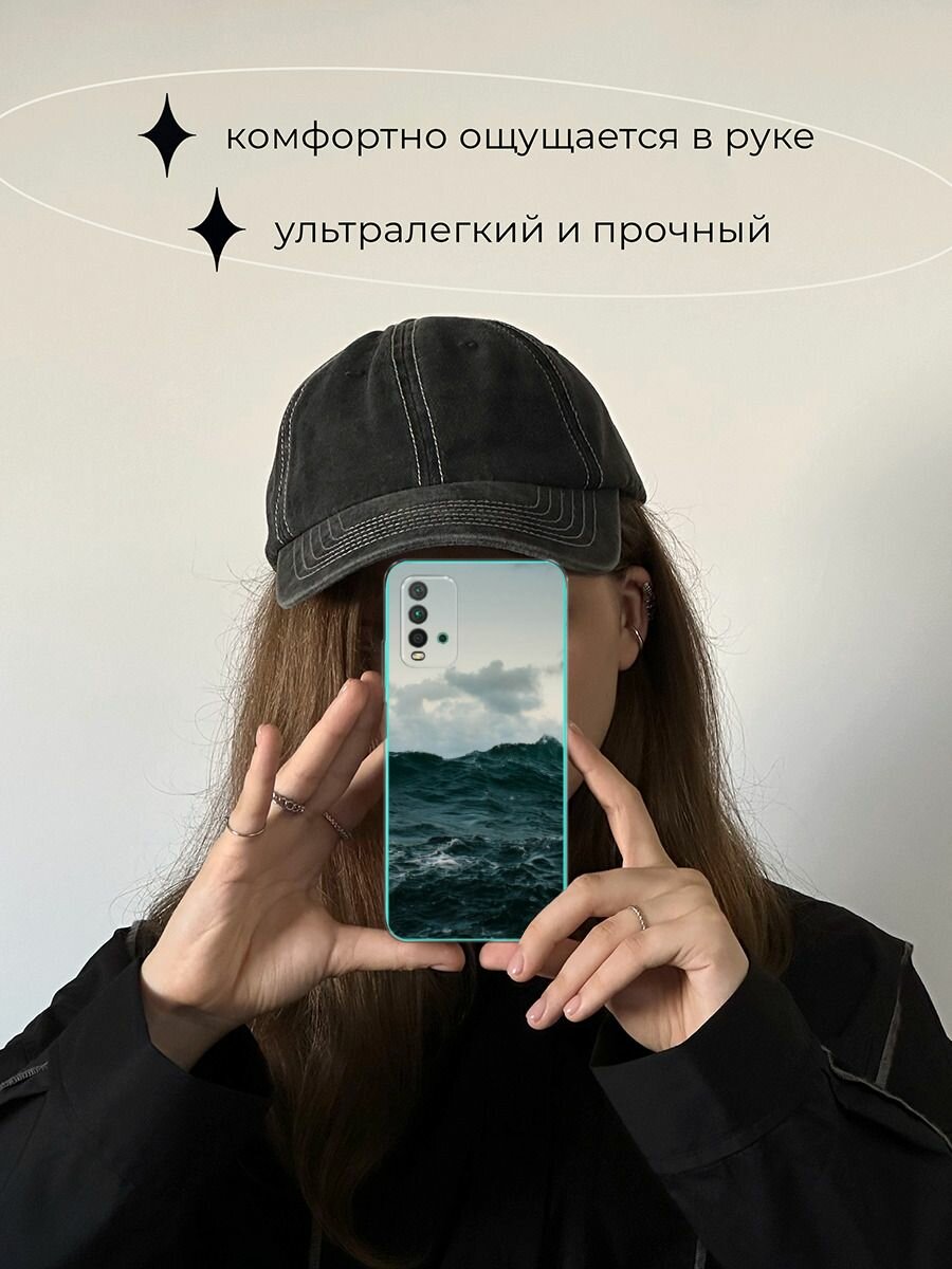 Чехол на Xiaomi Redmi 9T / Сяоми Редми 9Т с принтом "Волны 11" — фото 1