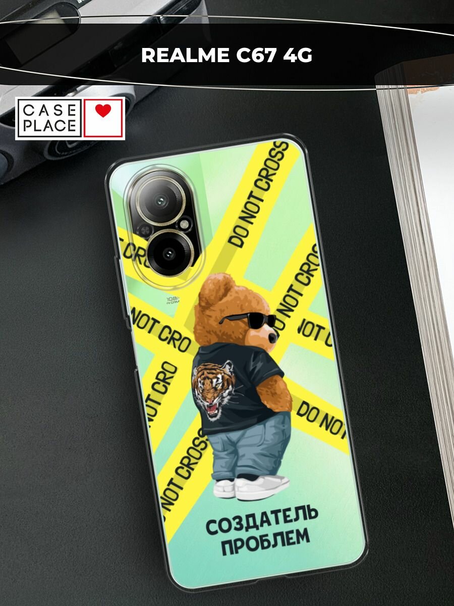 Чехол на Realme C67 4G / Реалми C67 4G с принтом "Создатель проблем - 23 февраля", прозрачный