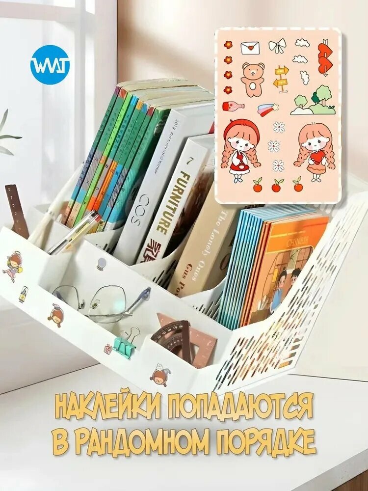 Подставка для книг — фото 1