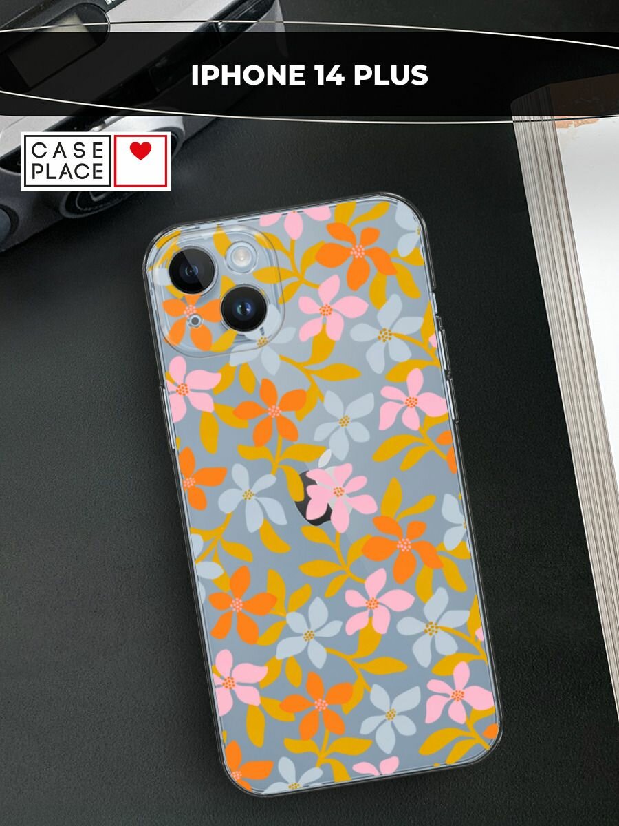 Чехол на Apple iPhone 14 Plus / Айфон 14 Плюс с принтом "Оранжевые цветочки", прозрачный