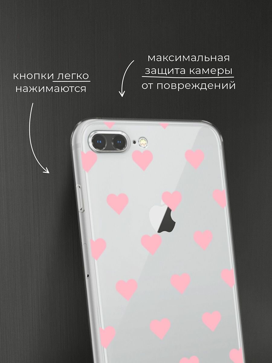 Чехол на Apple iPhone 7 Plus / Айфон 7 Плюс с принтом "Паттерн нежные сердечки 2", прозрачный — фото 1