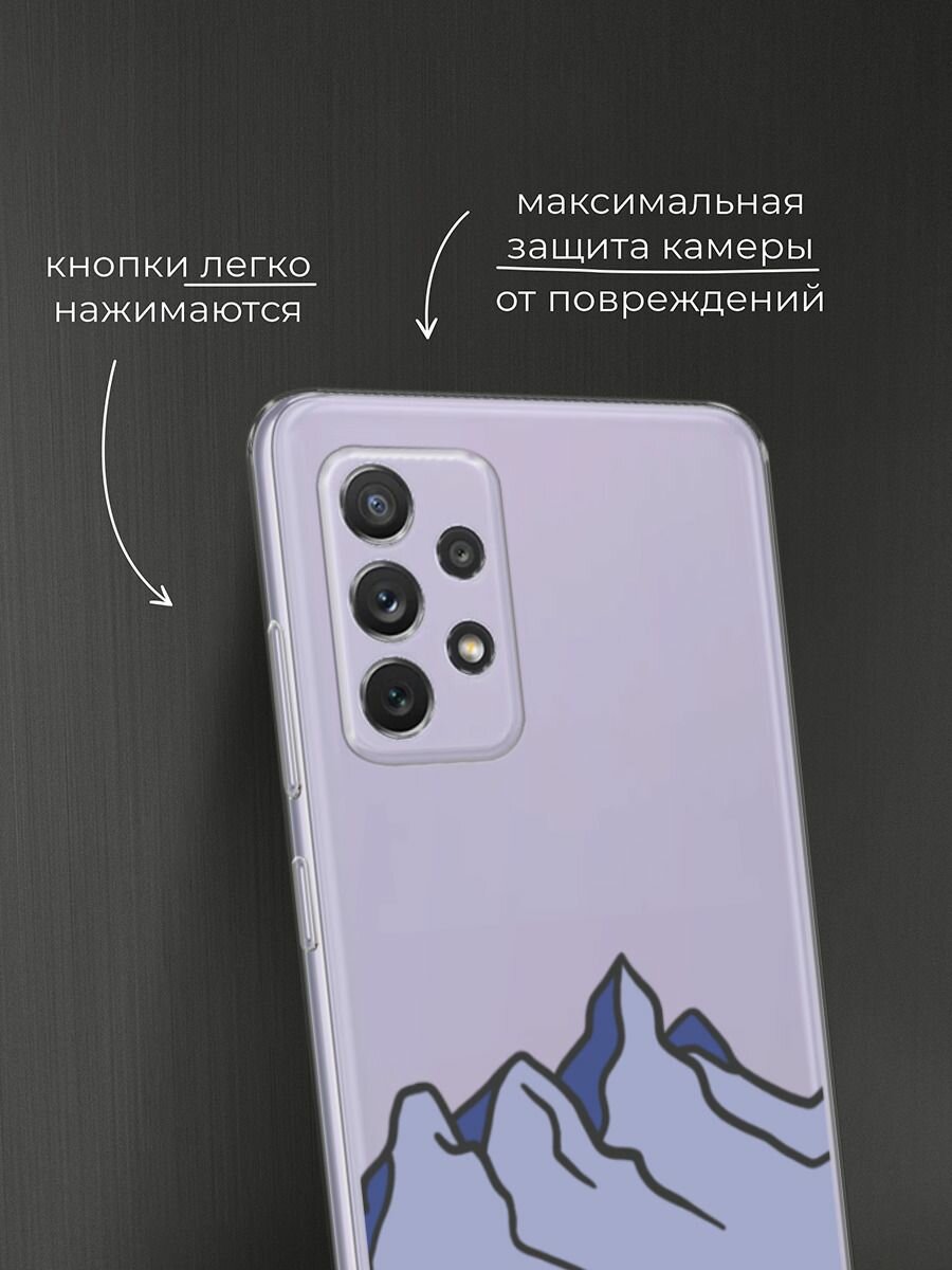 Чехол на Samsung Galaxy A73 / Самсунг Галакси А73 с принтом "Гора", прозрачный — фото 1