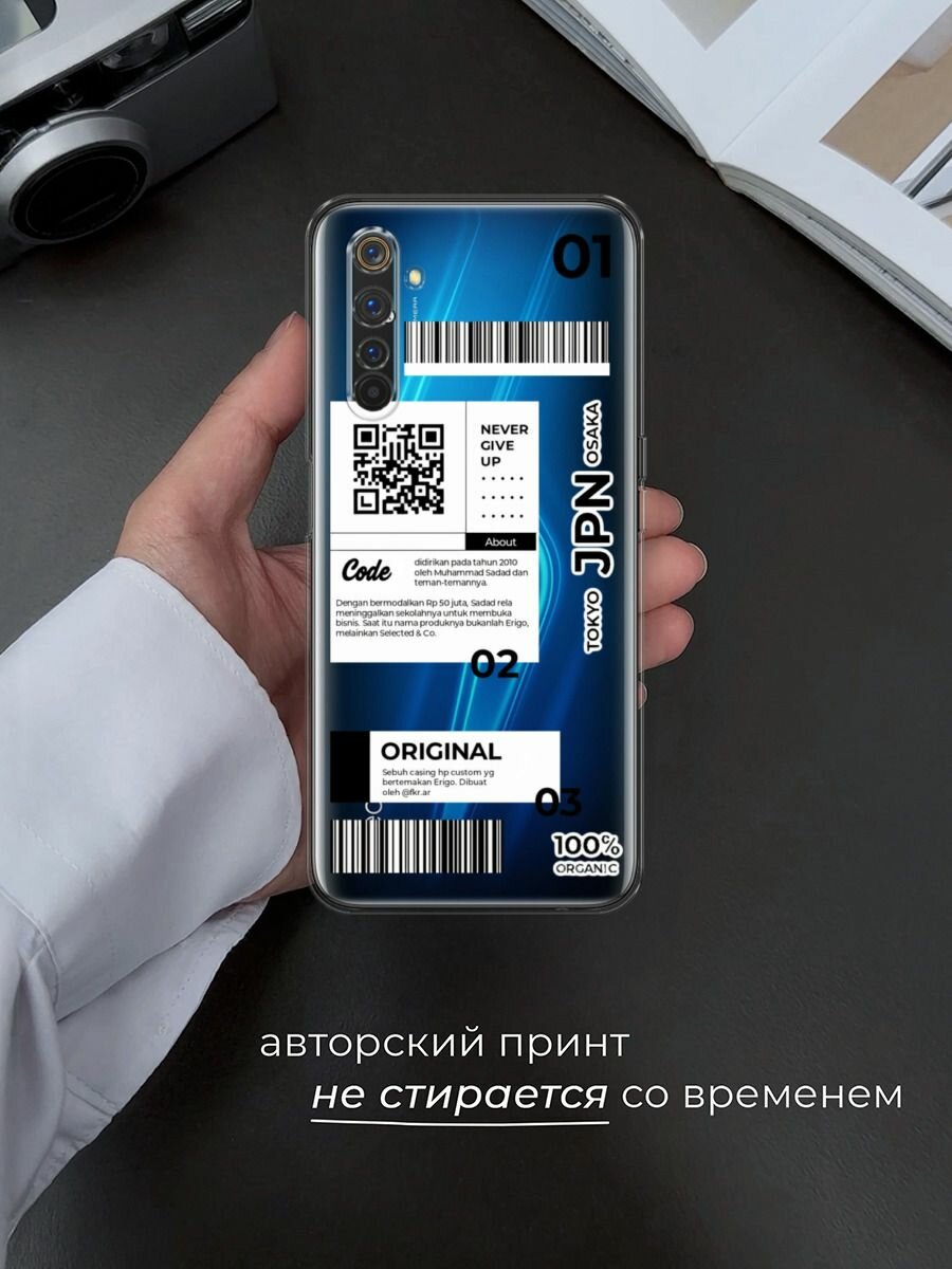 Чехол на Realme 6 Pro / Реалми 6 Про с принтом "JPN", прозрачный — фото 1