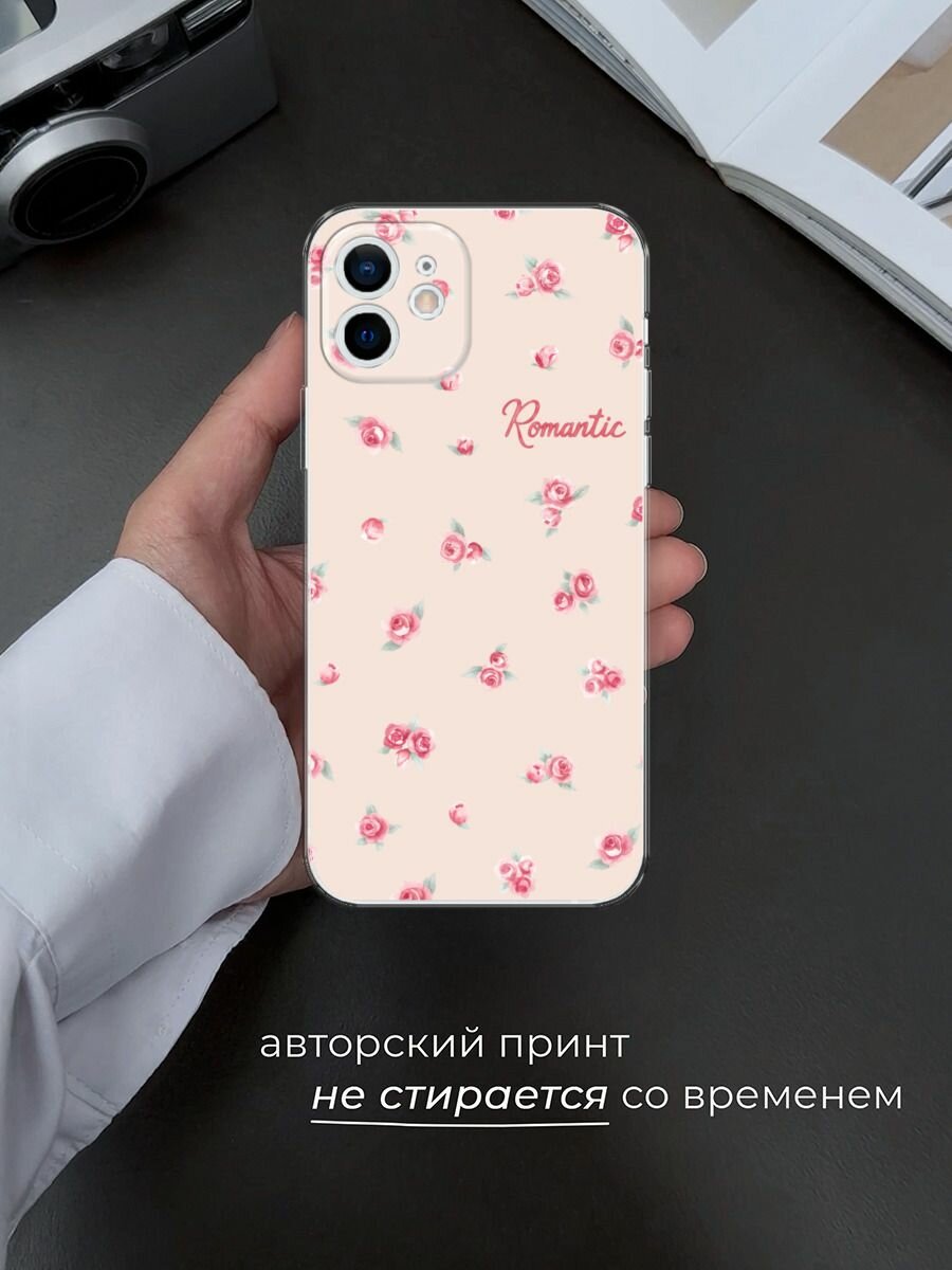 Чехол на Apple iPhone 12 mini / Айфон 12 Мини с принтом "Romantic" — фото 1