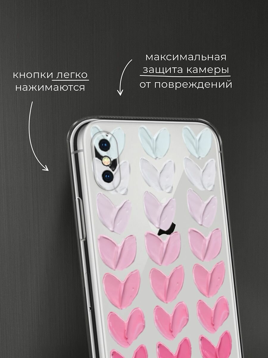 Чехол на Apple iPhone XS Max / Айфон XS Max с принтом "Градиент из сердечек" — фото 1