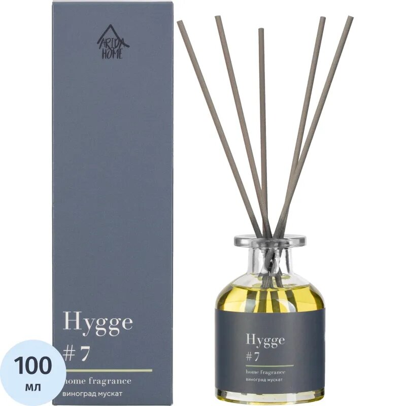 Аромадиффузор Arida Home с палочками, Hygge №7, виноград мускат, 100 мл
