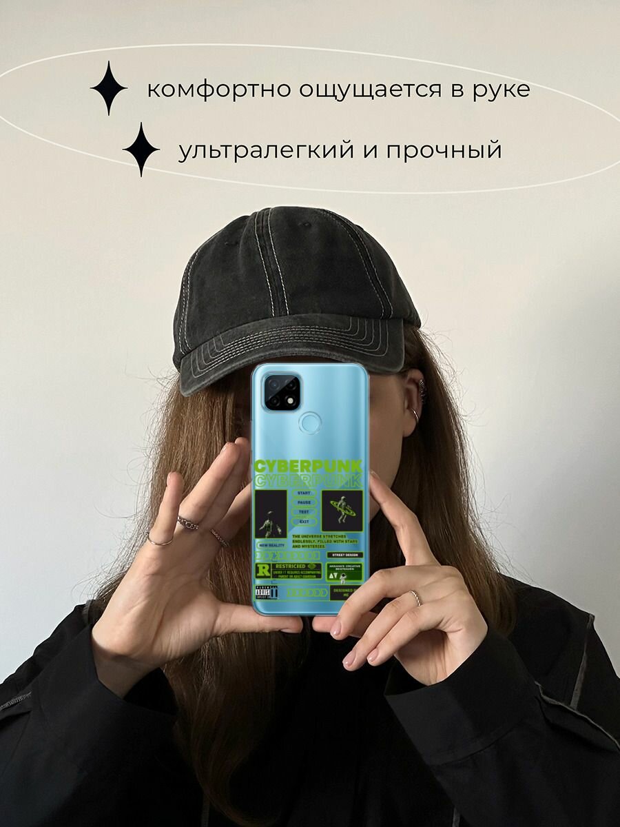 Чехол на Realme C21 / Реалми С21 с принтом "Cyberpunk", прозрачный — фото 1